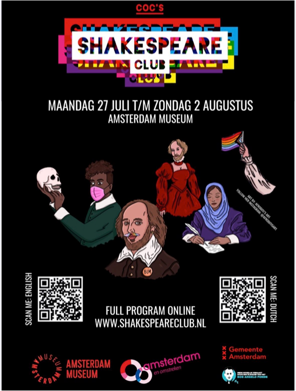 Poster for the COC Amsterdam Shakespear Club Festival – Afroditi's Art